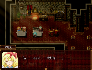 Lethe Charge【Windows版 / ブラウザ版】[フリーゲーム夢現]